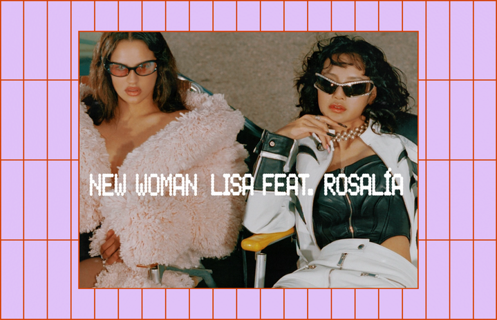 Lisa & Rosalía's “New Woman” Lyrics, Explained