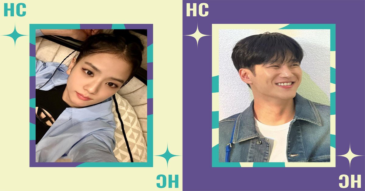 Jisoo's New Boyfriend Is A Popular K-Drama Star